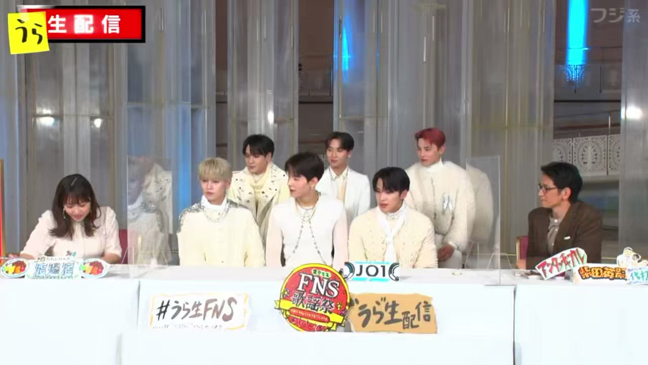 #FNSでJO1とクリスマス - Twitter Search / Twitter