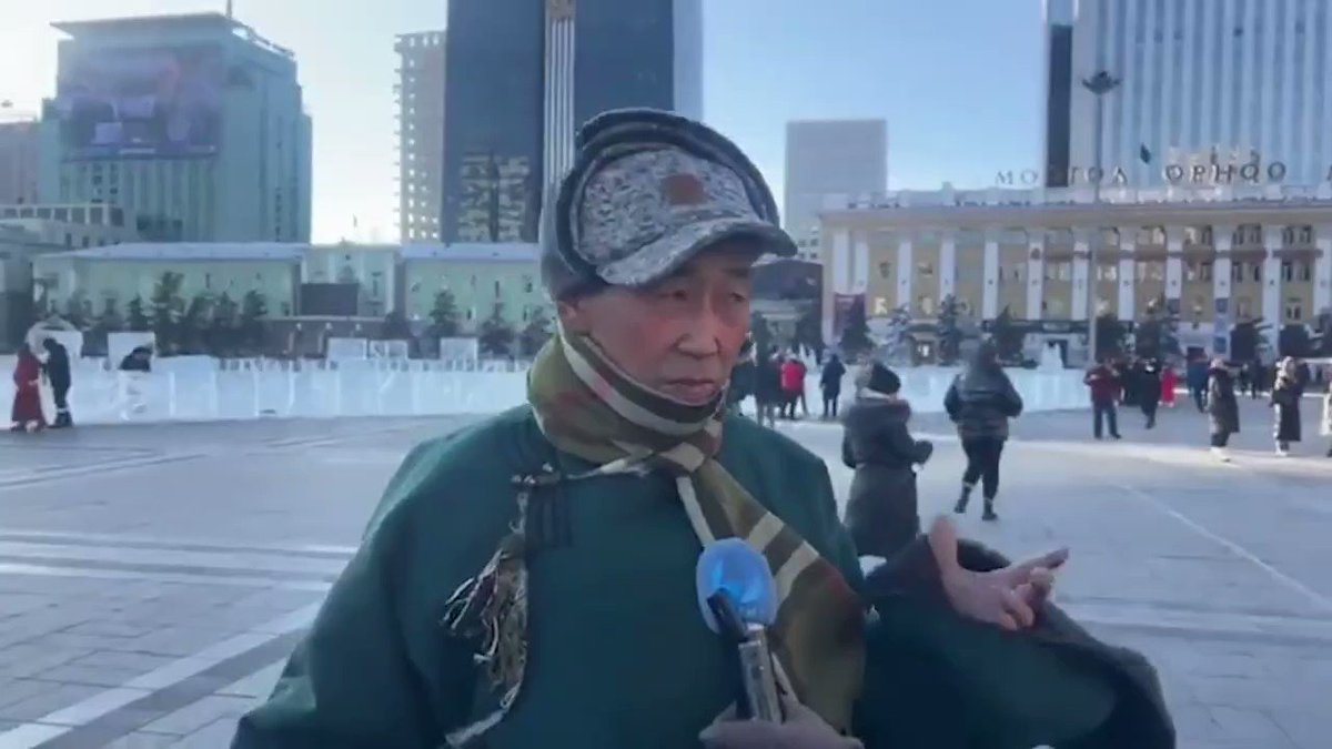 🇲🇳 Монгол улсын иргэн Зориг 🇲🇳 On Twitter ИРГЭН Би хөдөөний хүн