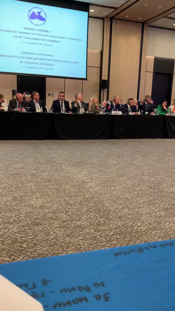 Верховна Рада України On Twitter 🇺🇦⚡️ Українська делегація яка зараз