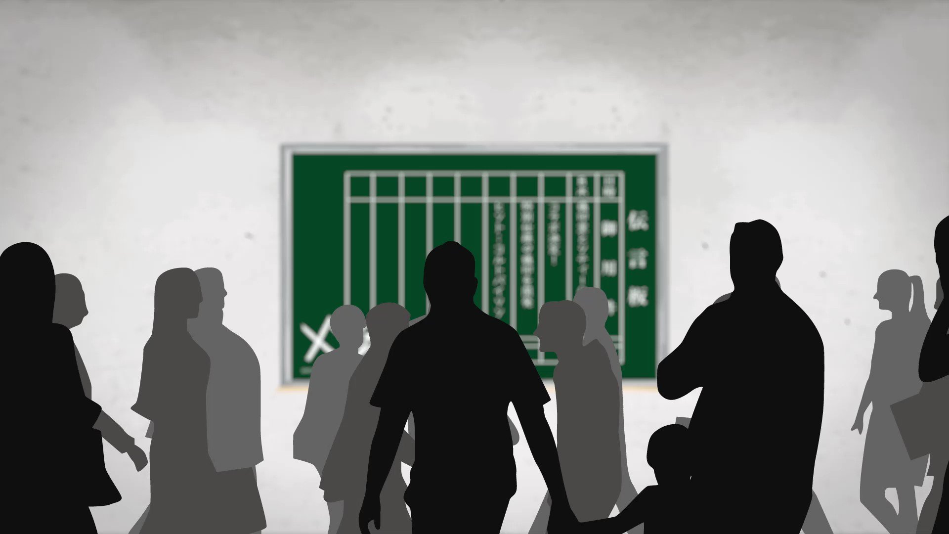 愛永㊗️劇場版CH2023公開 (@MANAE_RyoLove) / Twitter