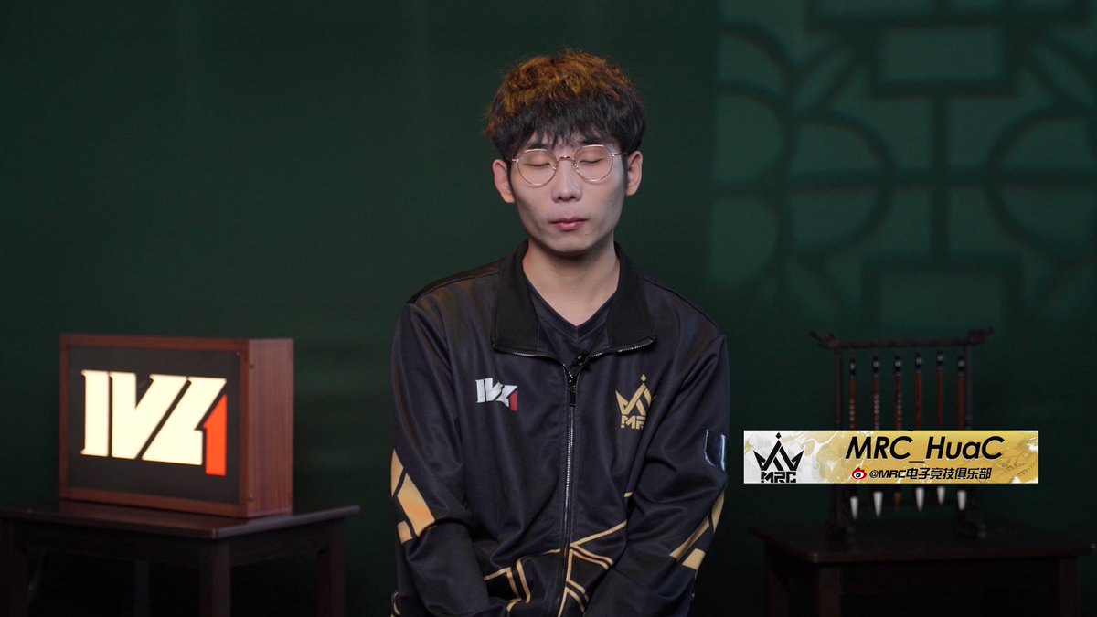 IVL_Official on Twitter: "IVL Player SOT：MRC_HuaC IVLインタビュー：MRC_HuaC「vs GGの気持ち」 Live Now 公式配信中 ...