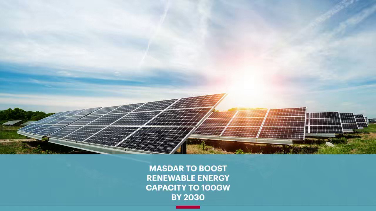 مكتب أبوظبي الإعلامي on Twitter: ".@TAQAGroup, @ADNOCGroup and @Mubadala have completed a ...