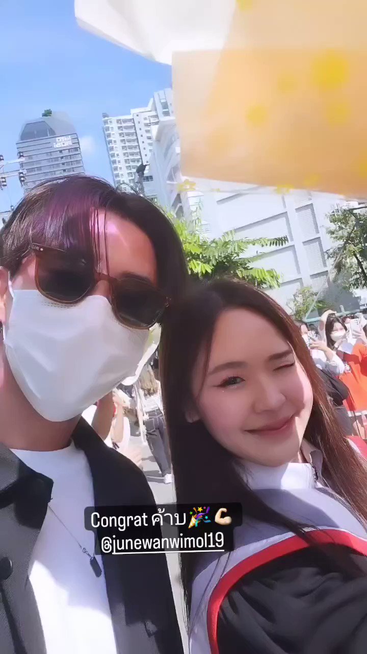 Perth Tanapon Japan FC🇯🇵 on Twitter: "2022.12.11 Perth igs 更新🖤🔥🔥🔥 #KDPPE #PerthTanapon https://t ...