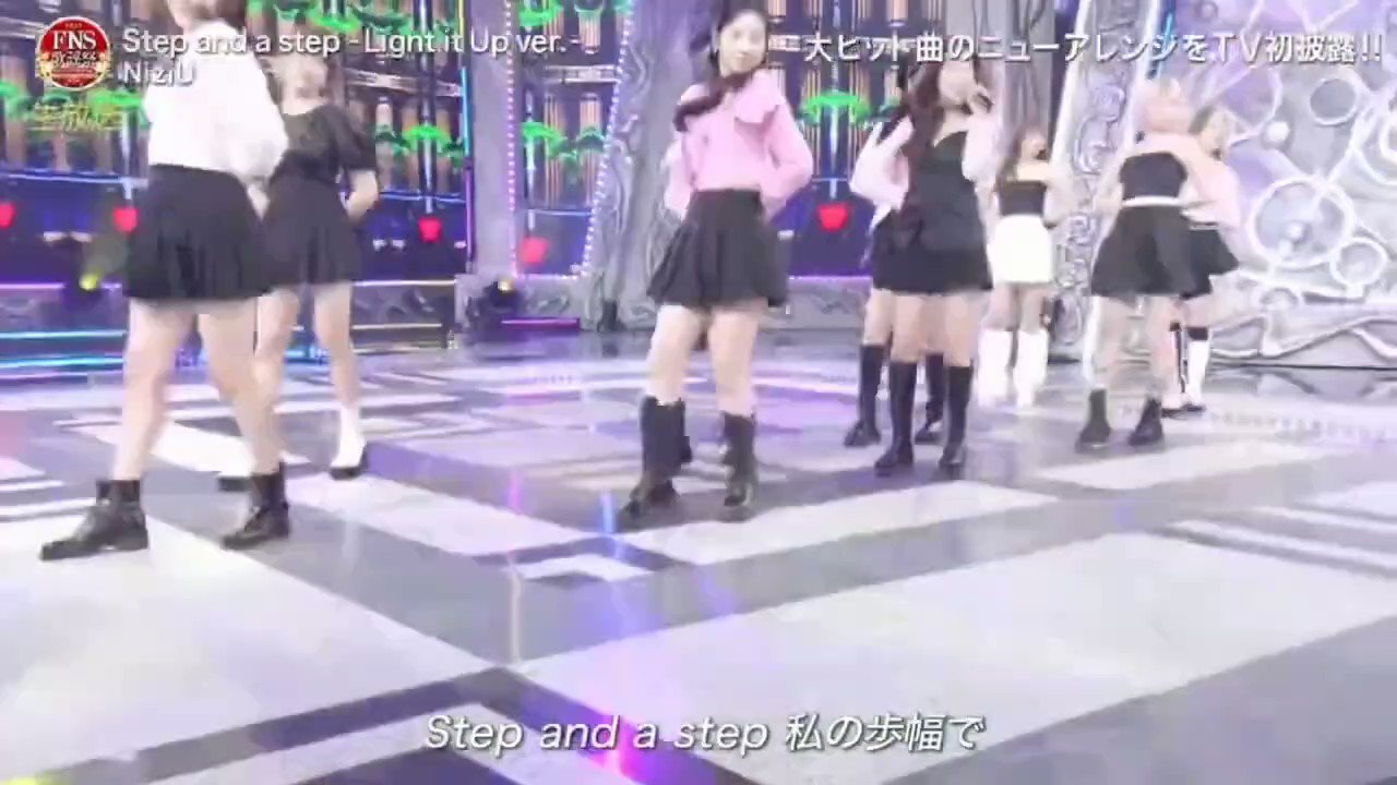 NiziU Brasil ⊠ on Twitter: "NiziU apresentando "Step and a step - Light it Up ver" no FNS ...