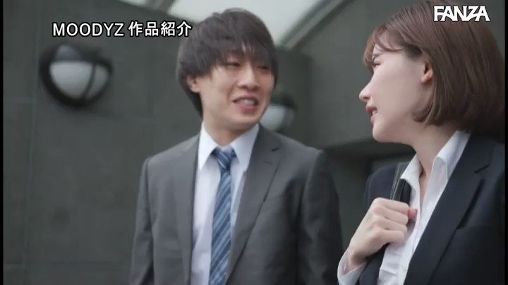 歓迎会で終電を逃した僕に「先輩うちに泊まっていきます?」と 深田えいみ これは良い動画fanza⭐️高画質 Tmppnpk