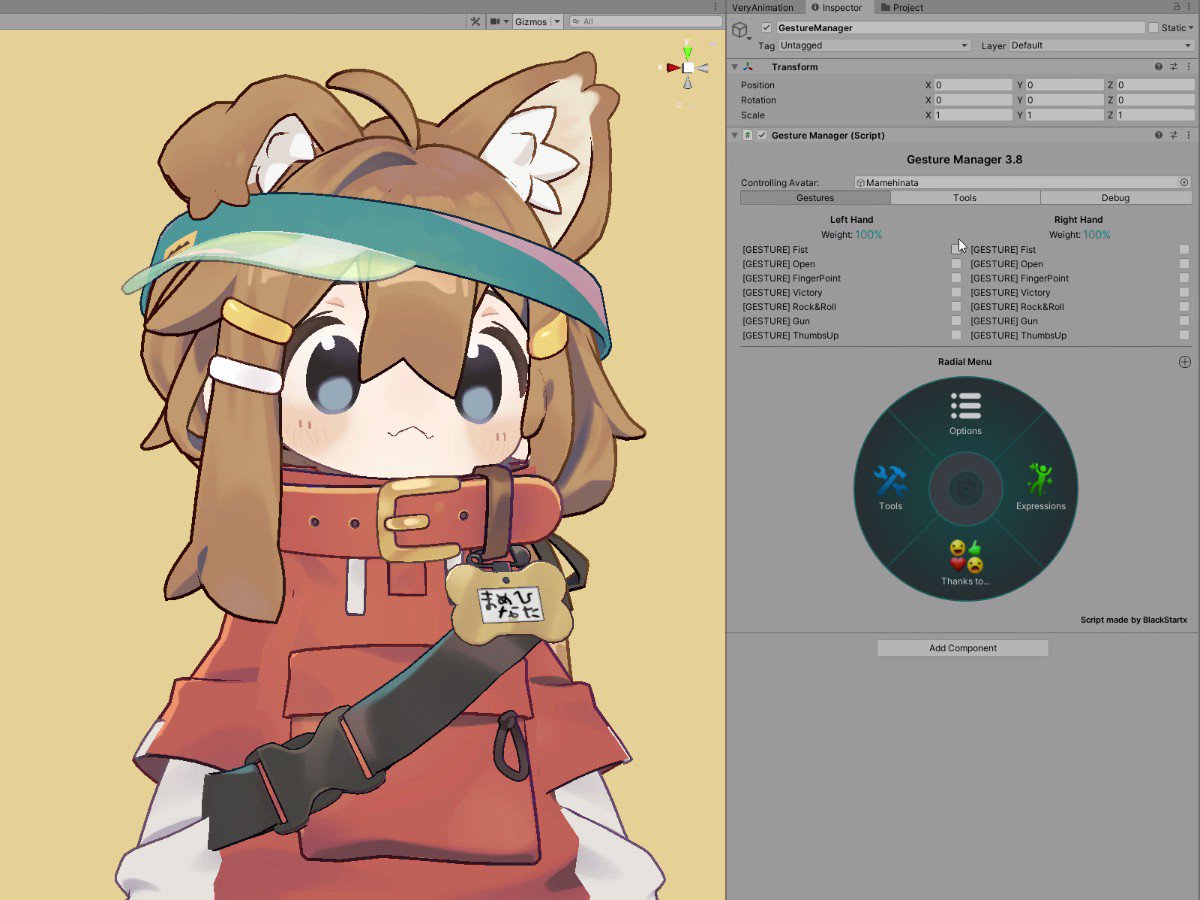 Meruvrchat Meru0001 Twitter