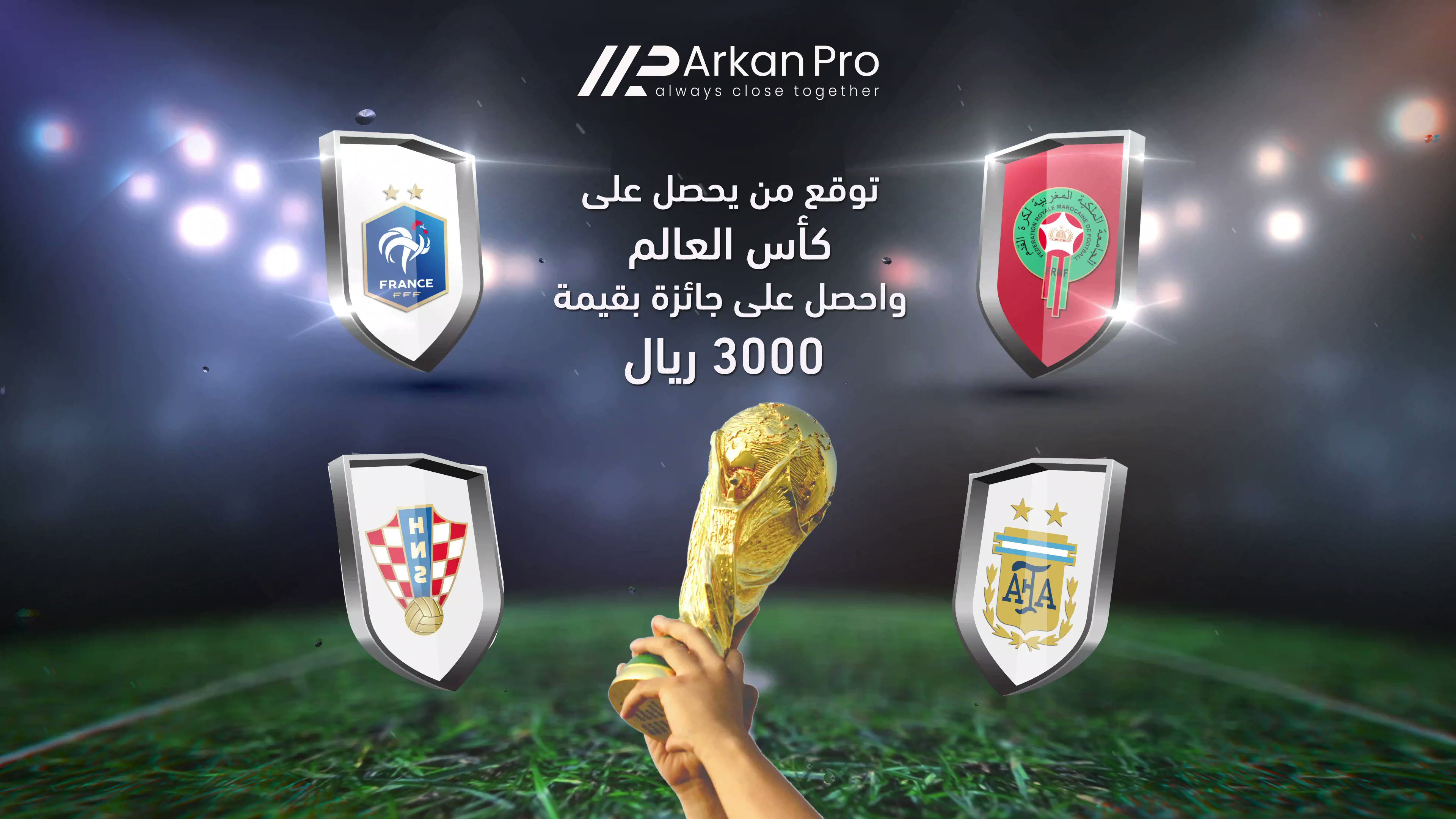 جوجو.. (@jojo992q) / Twitter