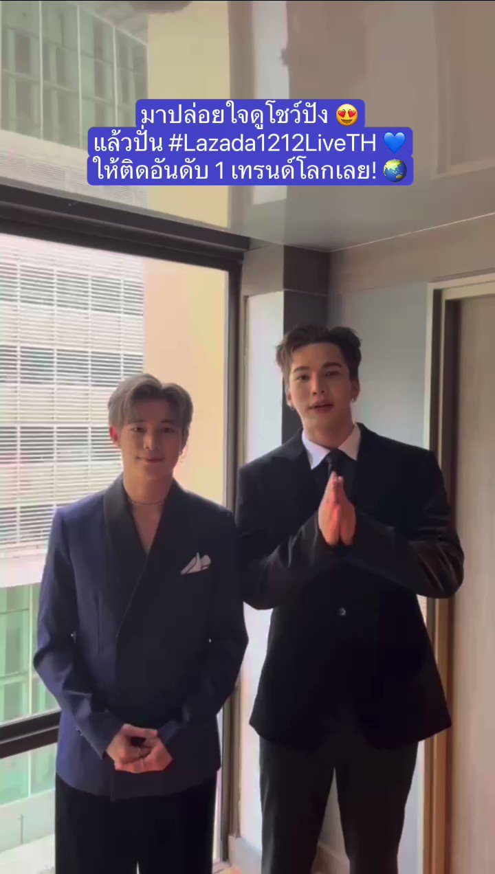 Emily (@Emz_winra) / Twitter