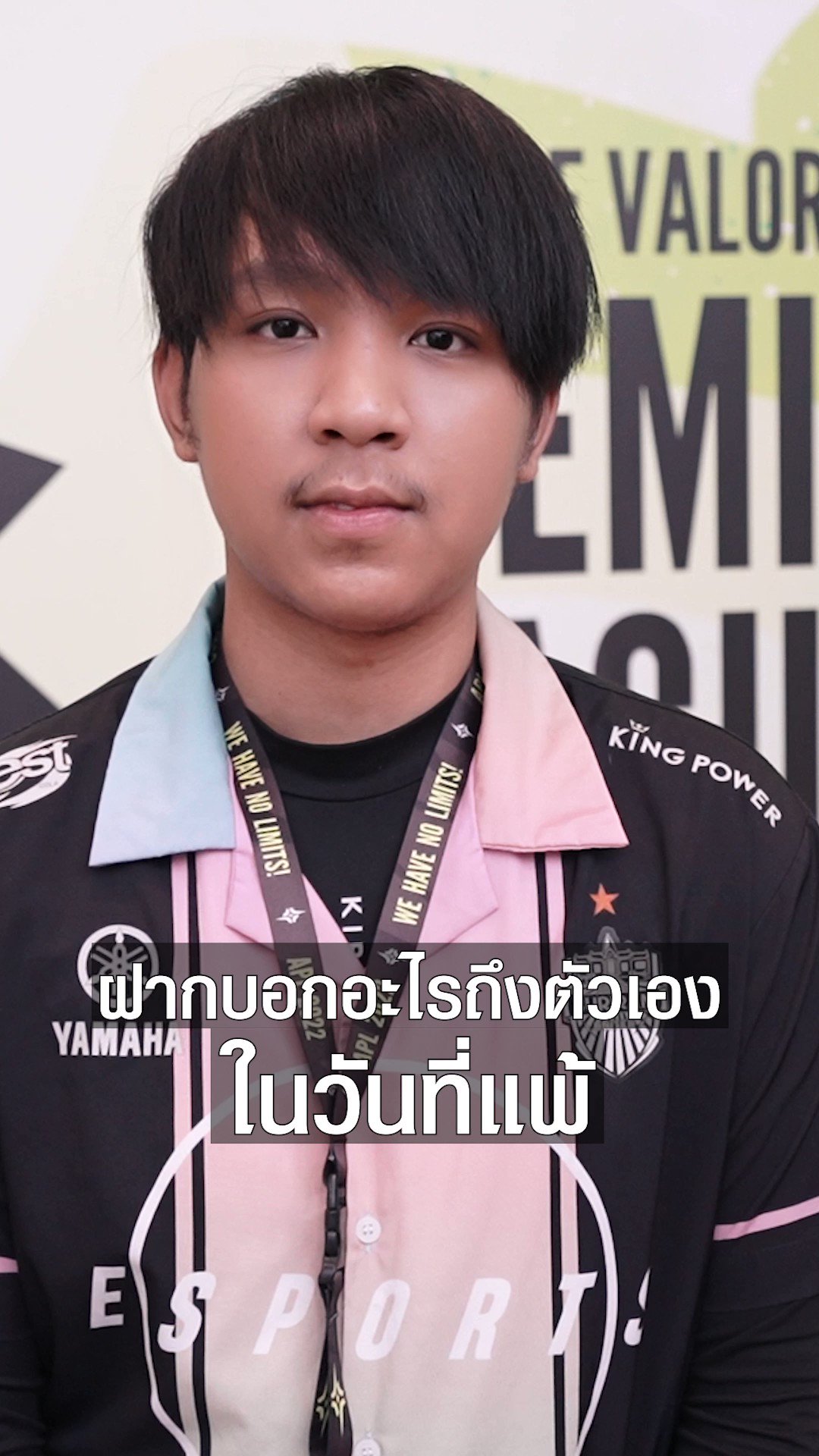 Garena RoV Thailand (@GarenaRoVTH) / Twitter