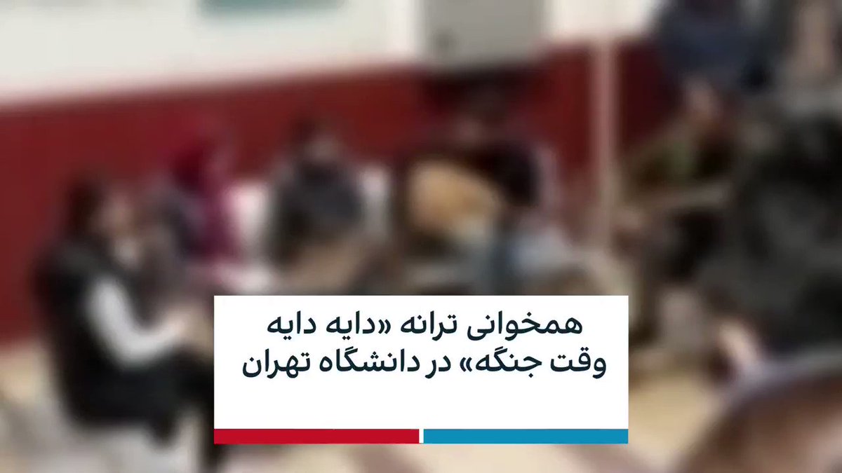ايران اينترنشنال On Twitter در پی اعدام محسن شکاری و مجیدرضا رهنورد