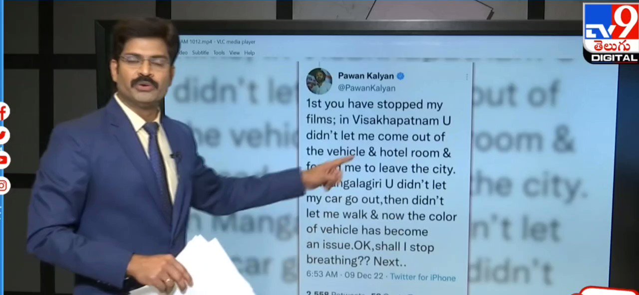 ★彡 𝙽𝚊𝚟𝚎𝚎𝚗 𝙹𝚂𝙿 🦅彡★ on Twitter: "With his tweets @PawanKalyan made YCP leaders & Paid media a ...