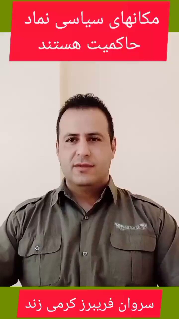 جودی ابوت On Twitter Rt Fkaramizand این ویدئوی قدیمی است اما بازنشرش الان لازمه برای