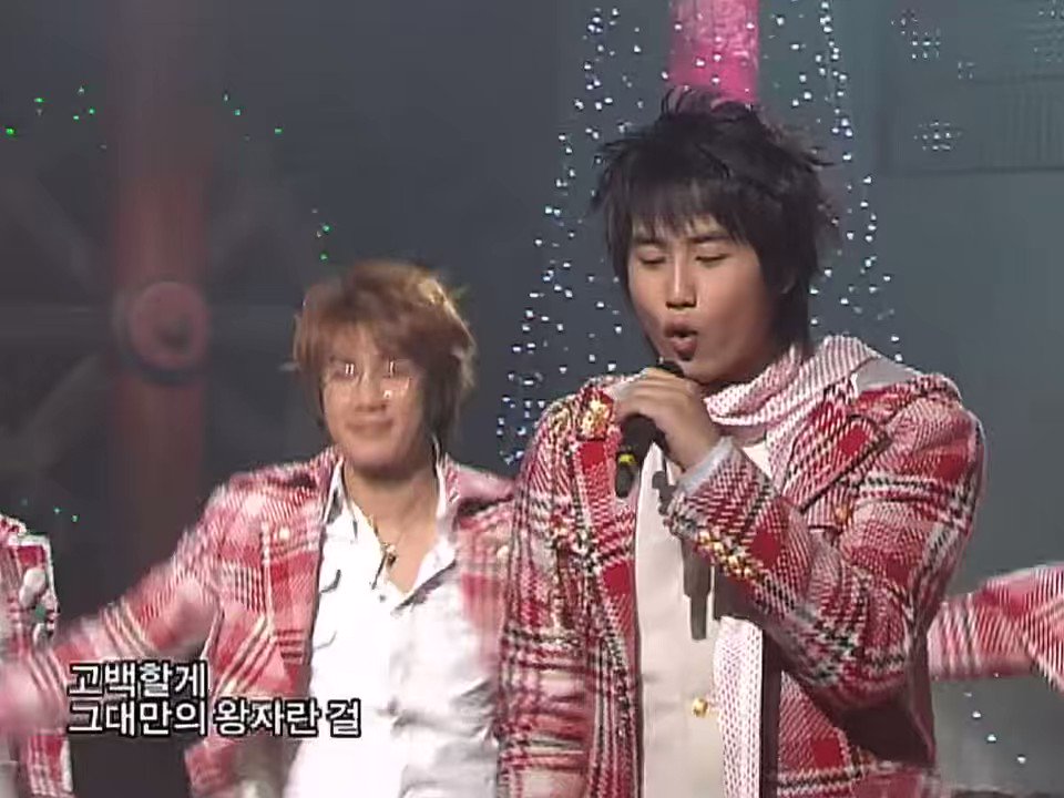 와피 on Twitter: "RT @myoldplaylist: SS501 - Snow Prince"