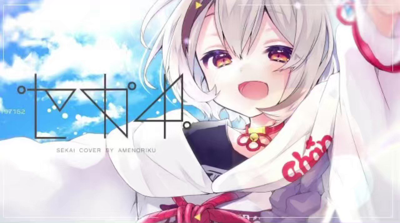 @VtuberYattaroh/Vtuberさん達に興味がある人達 / Twitter