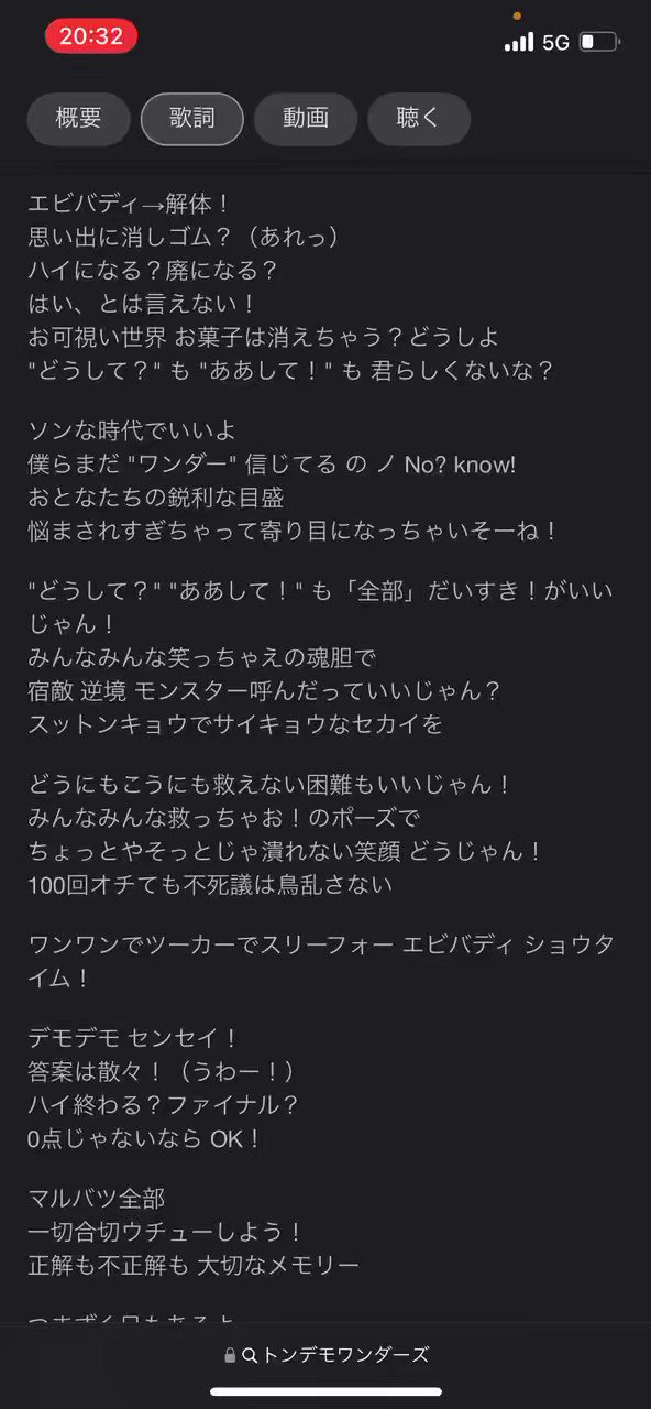 Tweets with replies by 真神 晴-Makami Hare-@TCG･ホビー系Vtuber (@Makamihare) / Twitter