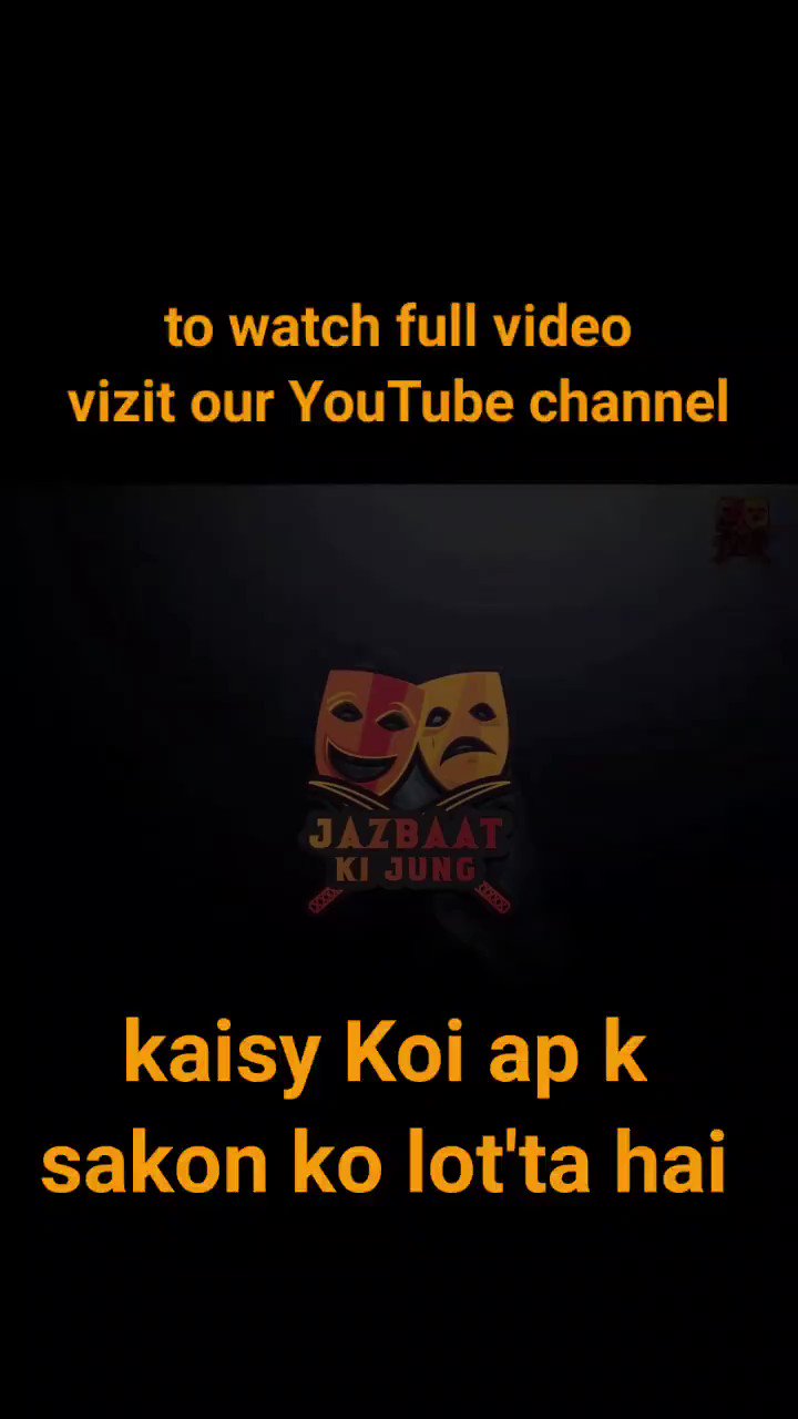 JAZBAAT KI JUNG (@JAZBAATKIJUNG) / Twitter