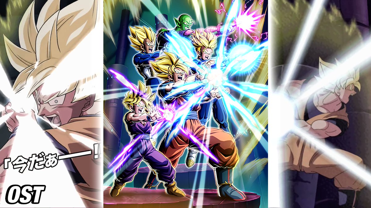 Dokkan Assets (DBZ Assets) #RIPGachaTalks on Twitter: "STR LR Super Saiyan Goku + Z Fighters ...