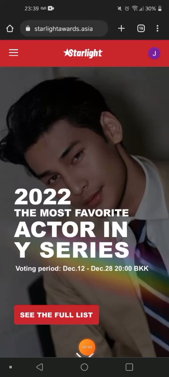 SuperIna 💛 JeffCode | 解码 🌻🪐 on Twitter: "Hi there🌻 ️🪐 Please vote for JeffBarcode as 'The Most ...