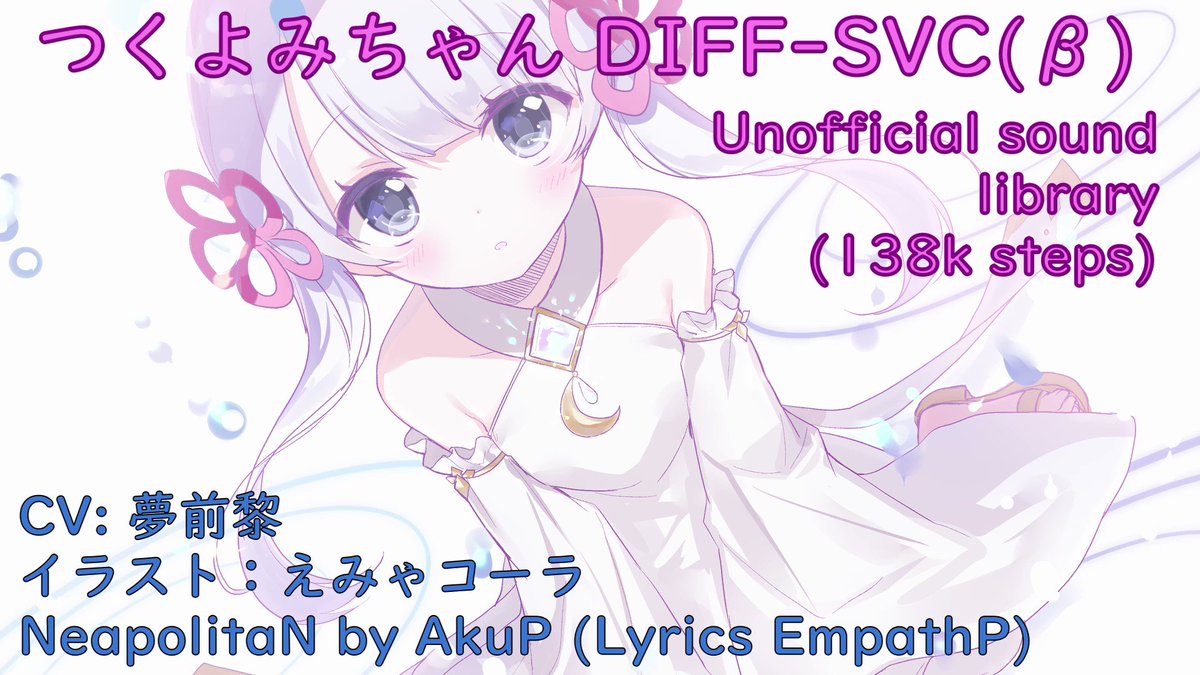 Iruna on Twitter: "I'll make a more polished demo when training is done, but I've been working ...