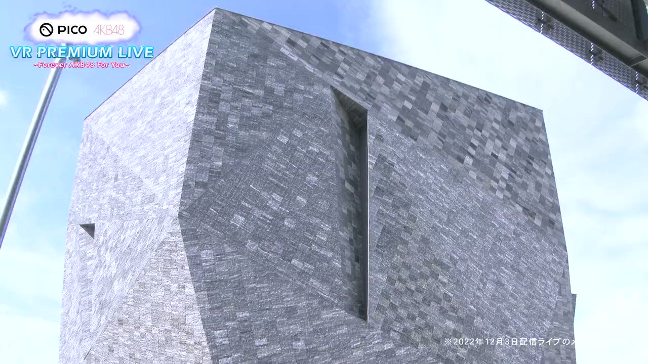 PICO XR Japan on Twitter: "「PICO AKB48 VR PREMIUM LIVE - Forever AKB48 For You-」 PICO VIDEOで独占配信 ...