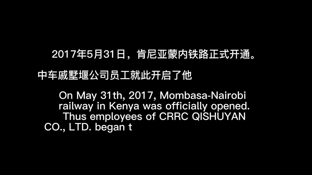 CRRC Corporation Ltd. on Twitter: CRRC Corporation Ltd. on Twitter:
