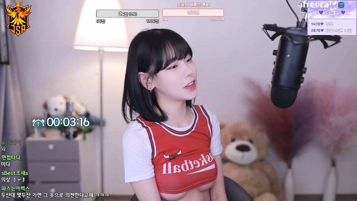 기룡이 언더붑 레전드 방송 Bj 영상 저장소 Kbjarchive