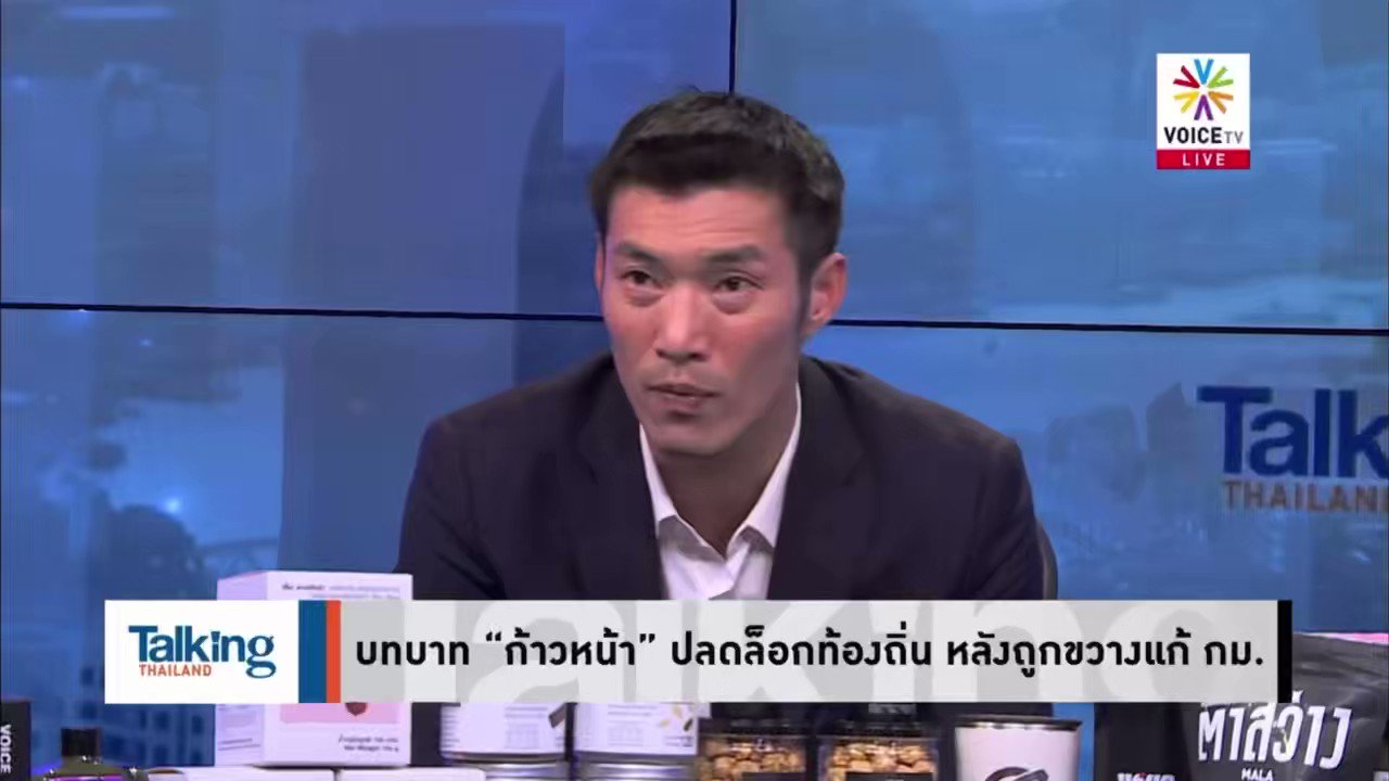 Karnnikro (@karnnikro) / Twitter