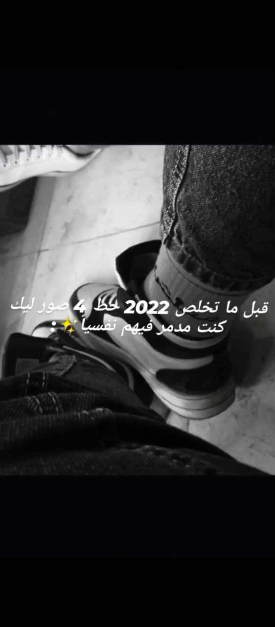 فَ Fateima222 Twitter