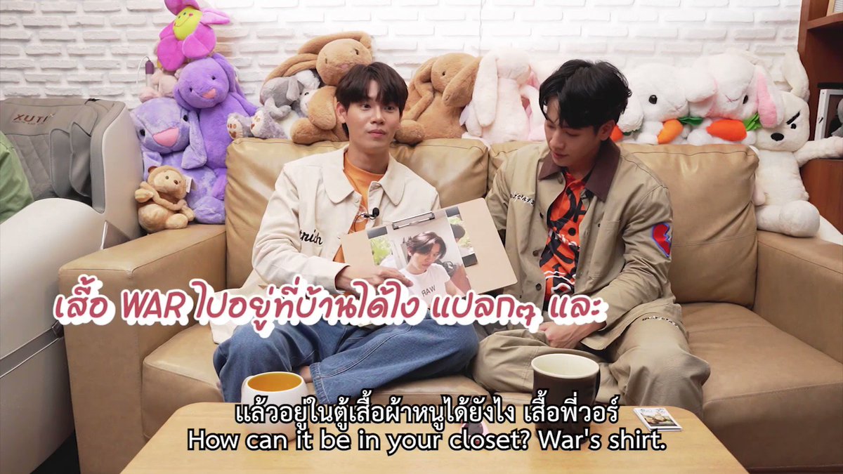 MultiverseofWar on Twitter: "นายคิดเหมือนกันไหม B2 ?? 🤫 #วอร์คราฟLV21 #yinyin_anw #warwanarat ...