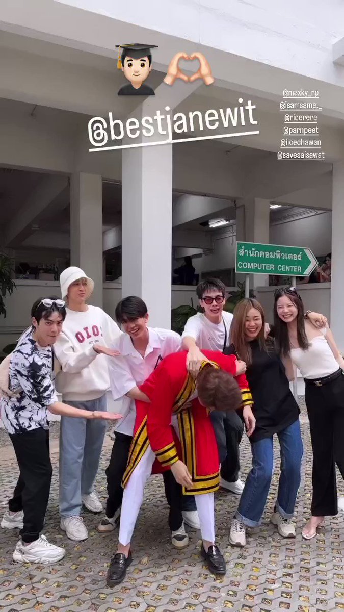 𝗳𝗮𝗹𝗶𝗺 ꒱˚ ༘ on Twitter: "RT @maxky_fc: IG Story : mchoice_artist Congratulations N'best 🎓 @maxky ...