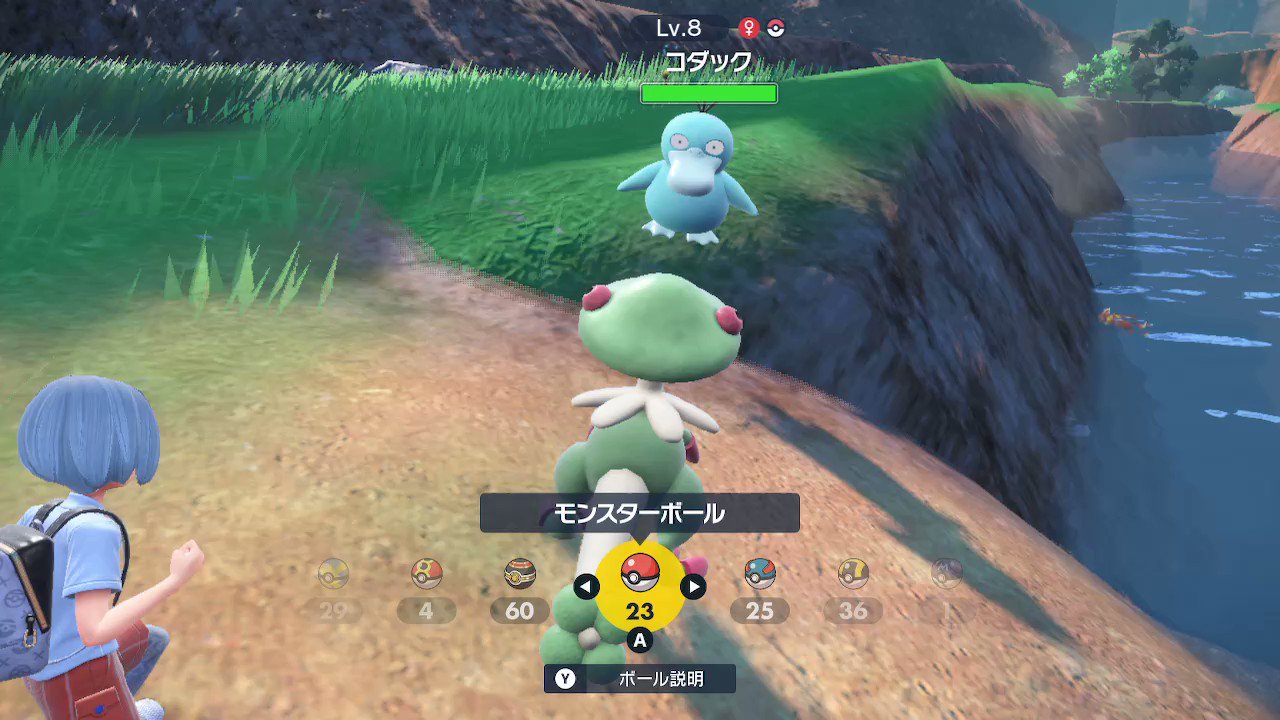 くるとが (@0818_kltg) / Twitter