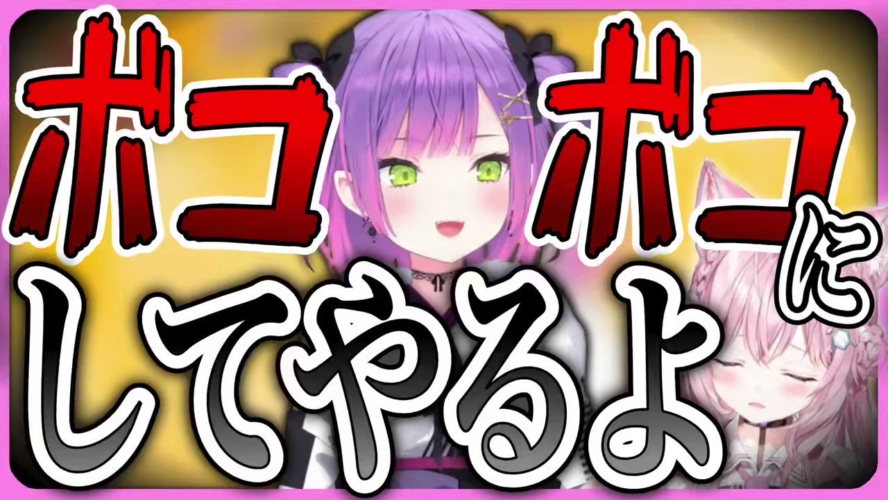 こより情報局【ホロライブ切り抜き】 (@koyori_times) / Twitter