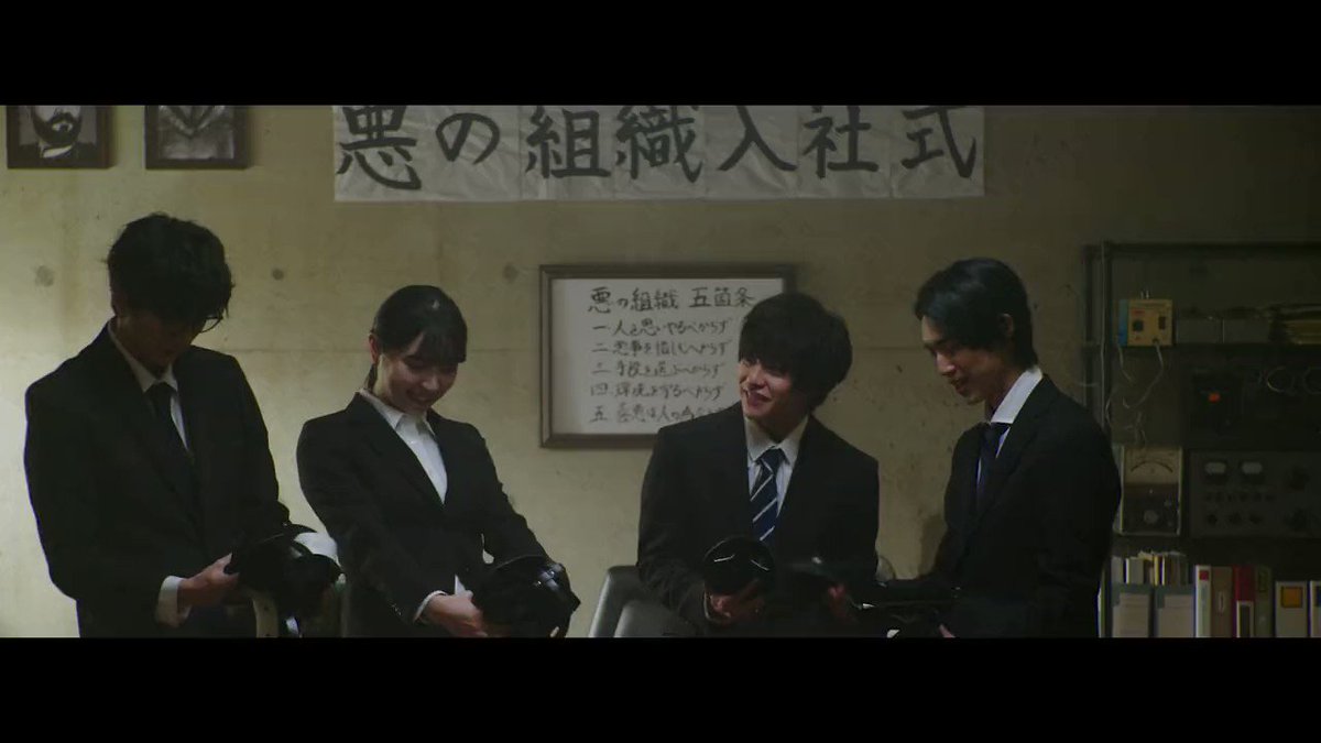 center island センターアイランドoutlaw on Twitter: "RT @ganso_GReeeeN: 「SONG 4 U」MUSIC VIDEO 12/21（wed）00 ...