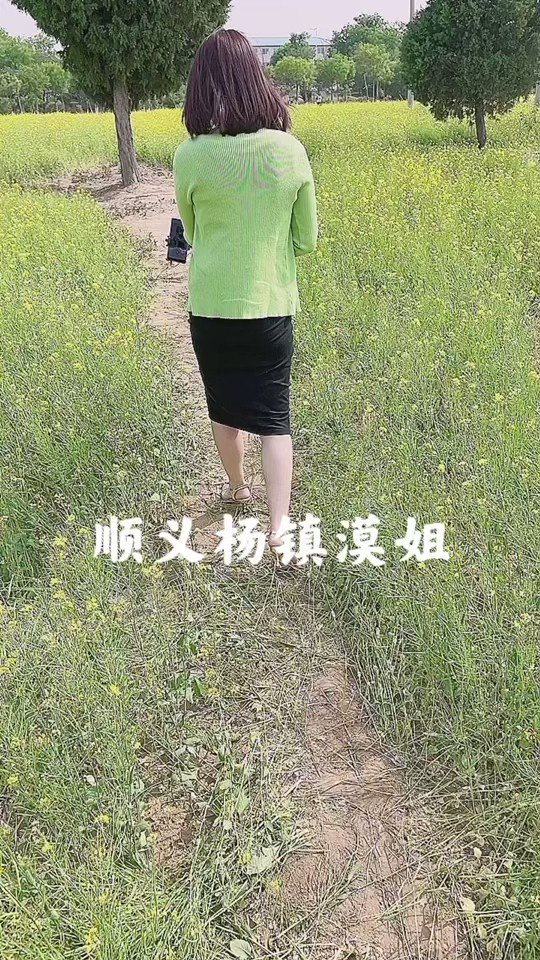 北京顺义淫荡夫妻 On Twitter Lvmaoshetuite 上一秒还在发朋友圈,下一秒就被干。 X3tbxkobdf Twitter