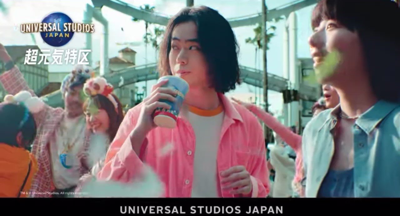 USJのツボ on Twitter: "速報) #USJ NO LIMIT! パレード 2023年3月1日 オープン決定 CM大公開 #ユニバ #USJファン #ポケモン #ピカチュウ ...