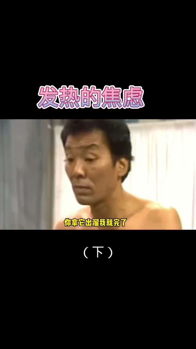 逍遥洛城 On Twitter 你们这小语言太牛了👍😇🤣搞笑配音