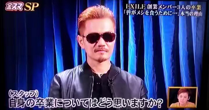 RYO on Twitter: "EXILE LIVE TOUR 2022 "POWER OF WISH" ～Christmas ...