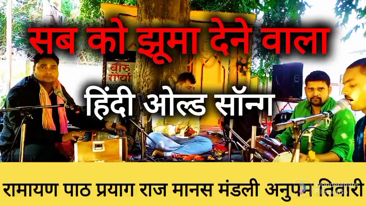 Ramayan By Anupam Tiwari (@anupam_by) / Twitter