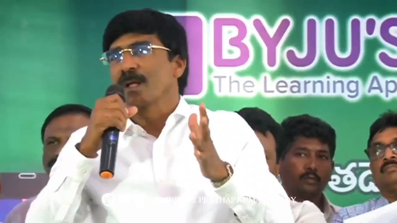Ramireddy Pratap Kumar Reddy Pratap Reddymla Twitter