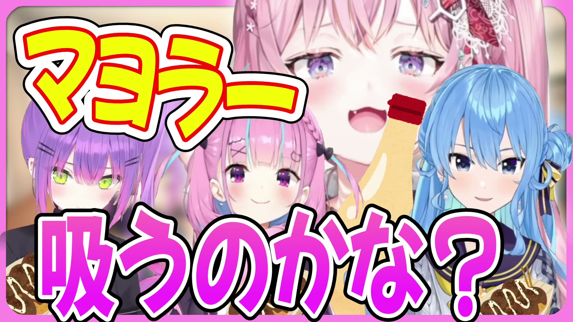 こより情報局【ホロライブ切り抜き】 (@koyori_times) / Twitter