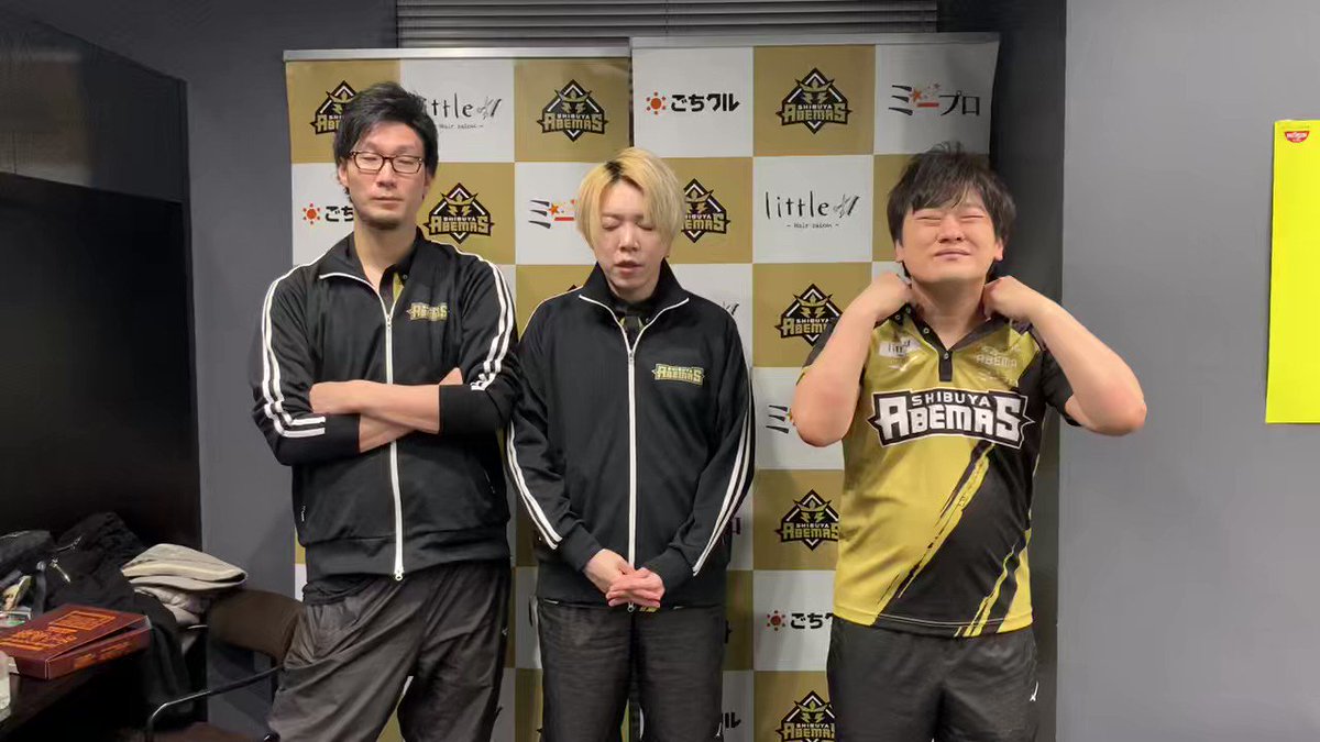 渋谷ABEMAS(シブヤアベマズ) on Twitter: "【#Mリーグ ただいま生配信中！】 Mリーグ 2022-23 #渋谷ABEMAS レギュラーシーズン(48/94)戦目 本日の第 ...