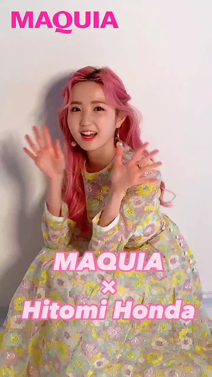 lunamoth on Twitter: "RT @Hitomi_Gallery: [🎬] 221222 MAQUIA 틱톡/인스타 Reels💖 🔗 https://instagram ...