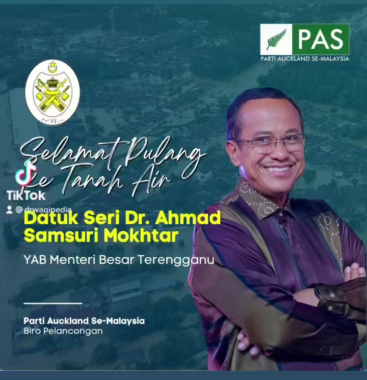 ARwah #MakLampir on Twitter: ARwah #MakLampir on Twitter: