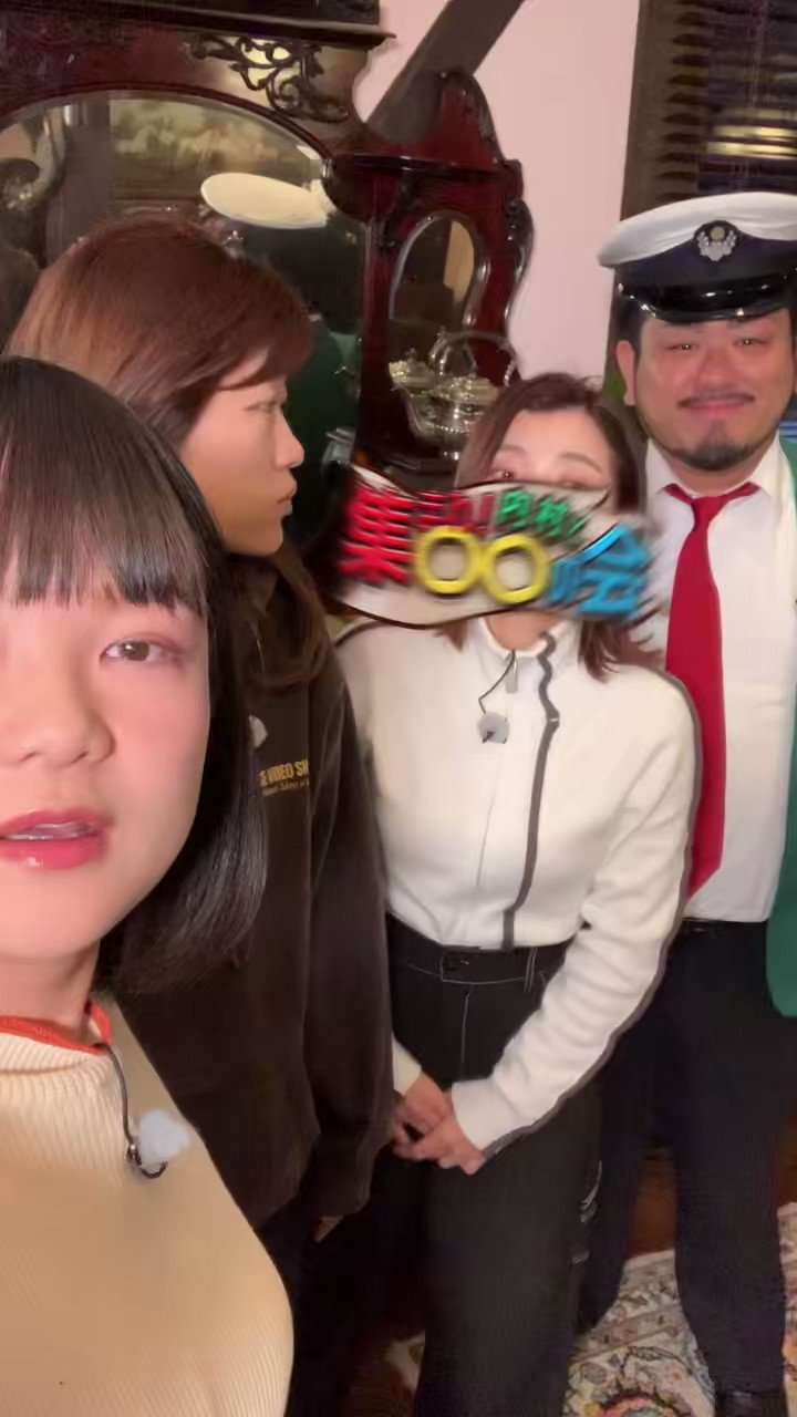 こちゃん♀ On Twitter Hiccorohee0016 Tverで観まーす ️😊 Twitter