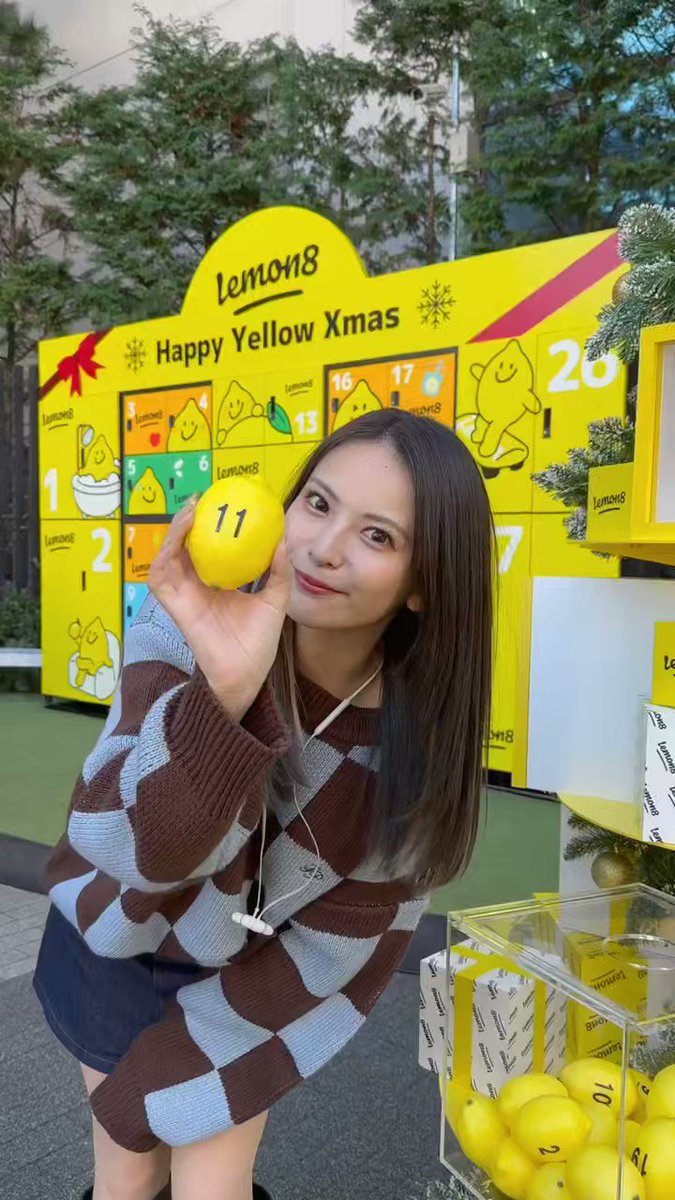 陽南子(ひなこ) on Twitter: "えじちゃんと渋谷キャストで 12月25日(日)まで開催中の @lemon8_japan さんのイベントへ 行ってきました🙌 POPな写真が撮れる ...