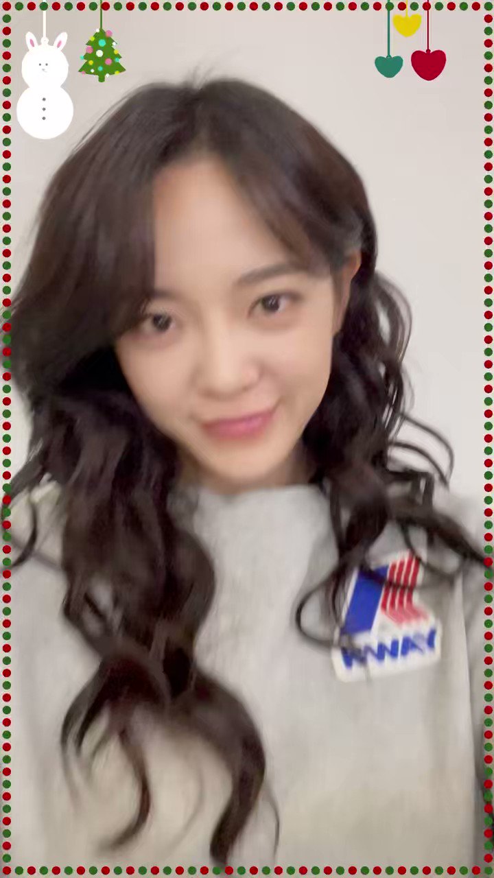 김세정 KIM SEJEONG on Twitter: "[💌] Happy X-mas SESANG🌸 행복만 주는 세정이와 함께 즐거운 크리스마스 되세요🎁🎄 #김세정 ...