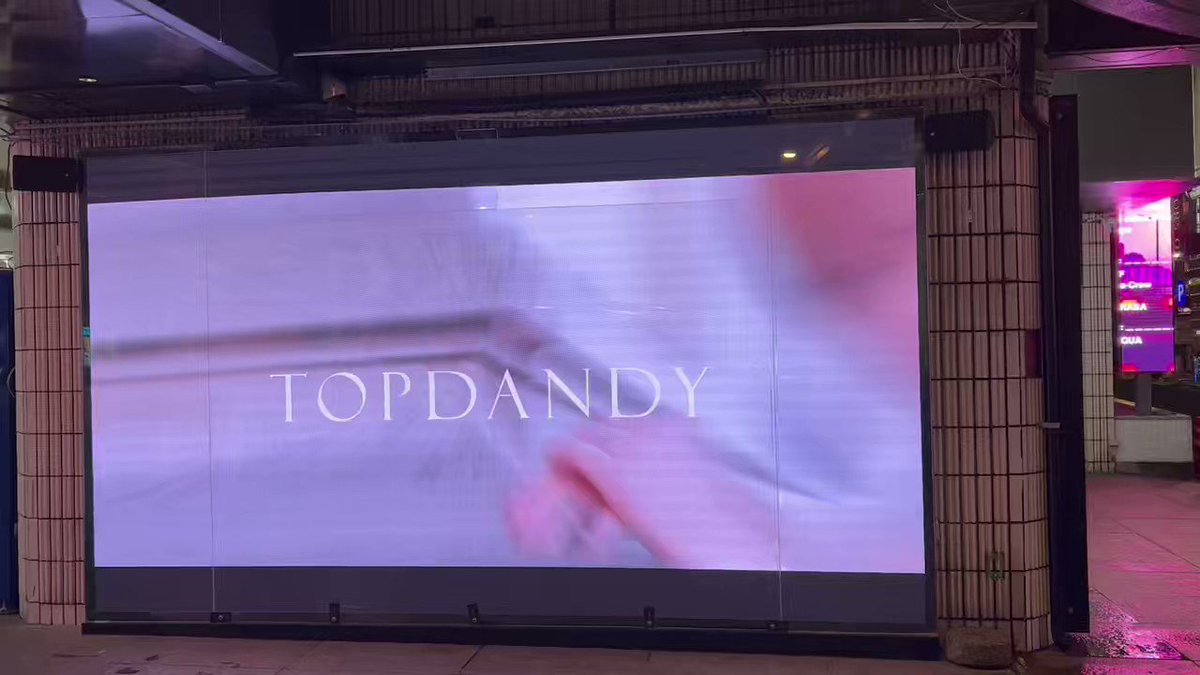 公式🏆TOP DANDY本店🏆覇者の城🏰 on Twitter: "#TOPDANDY 🏆月間1100万Player🏆 【咲月 湊】 @minato_0630 全国2位の17ライバーが ホスト ...
