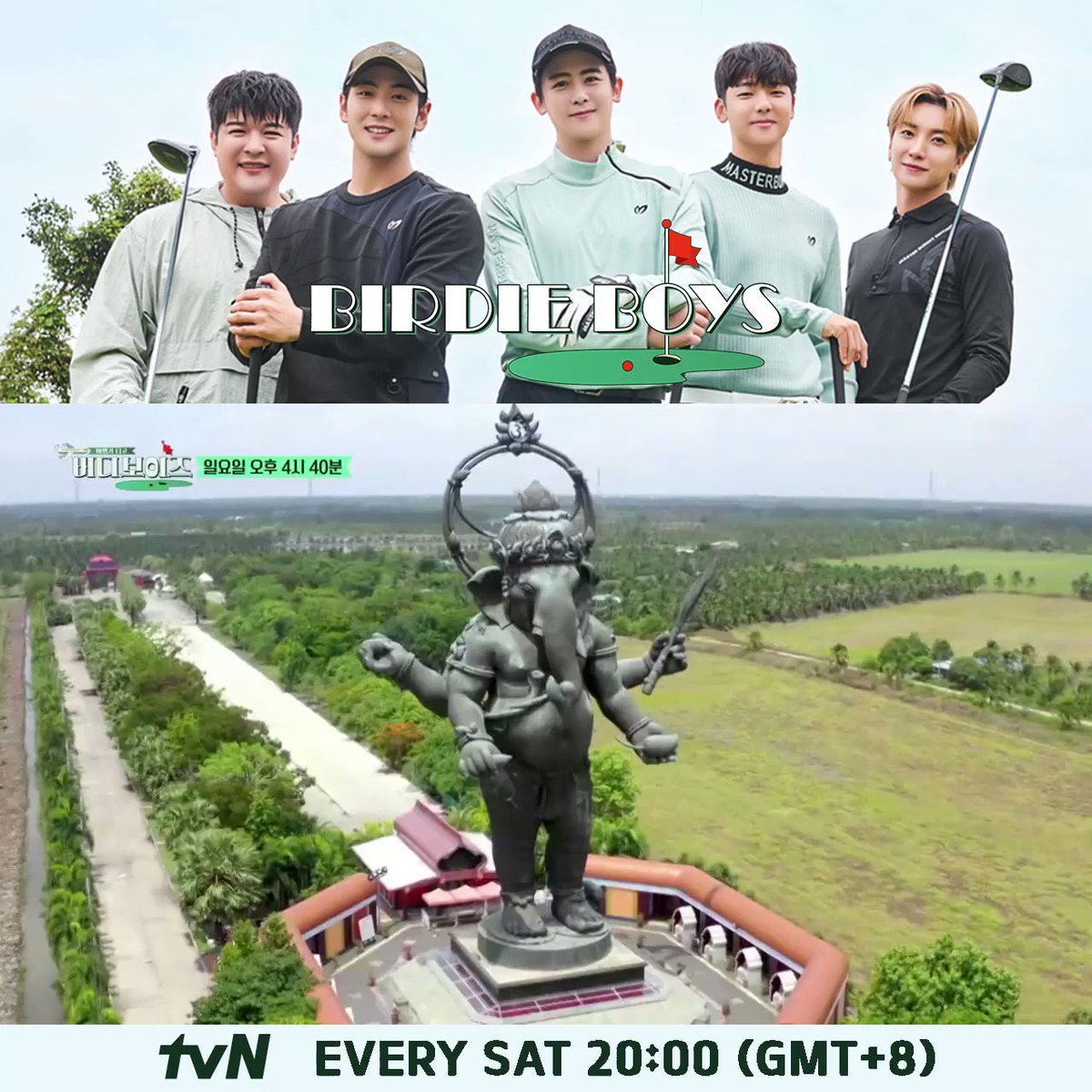 tvN on Twitter: "Join the Birdie Boys as they visit places in Thailand that are popular amongst ...