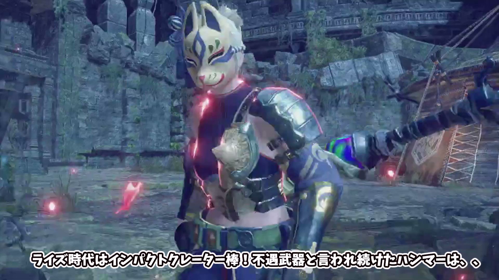 やっすー🔨HNどらえもん (@yassu_MH) / Twitter