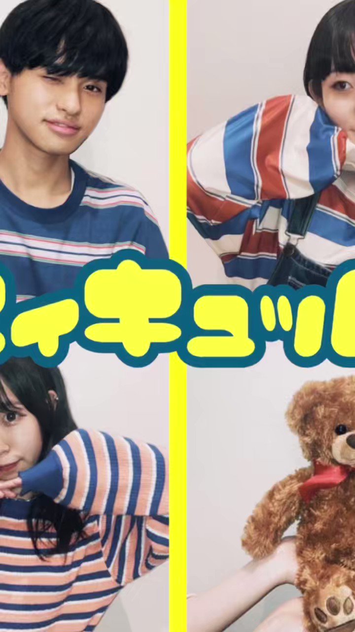 るなぴ (@298_runapi) / Twitter